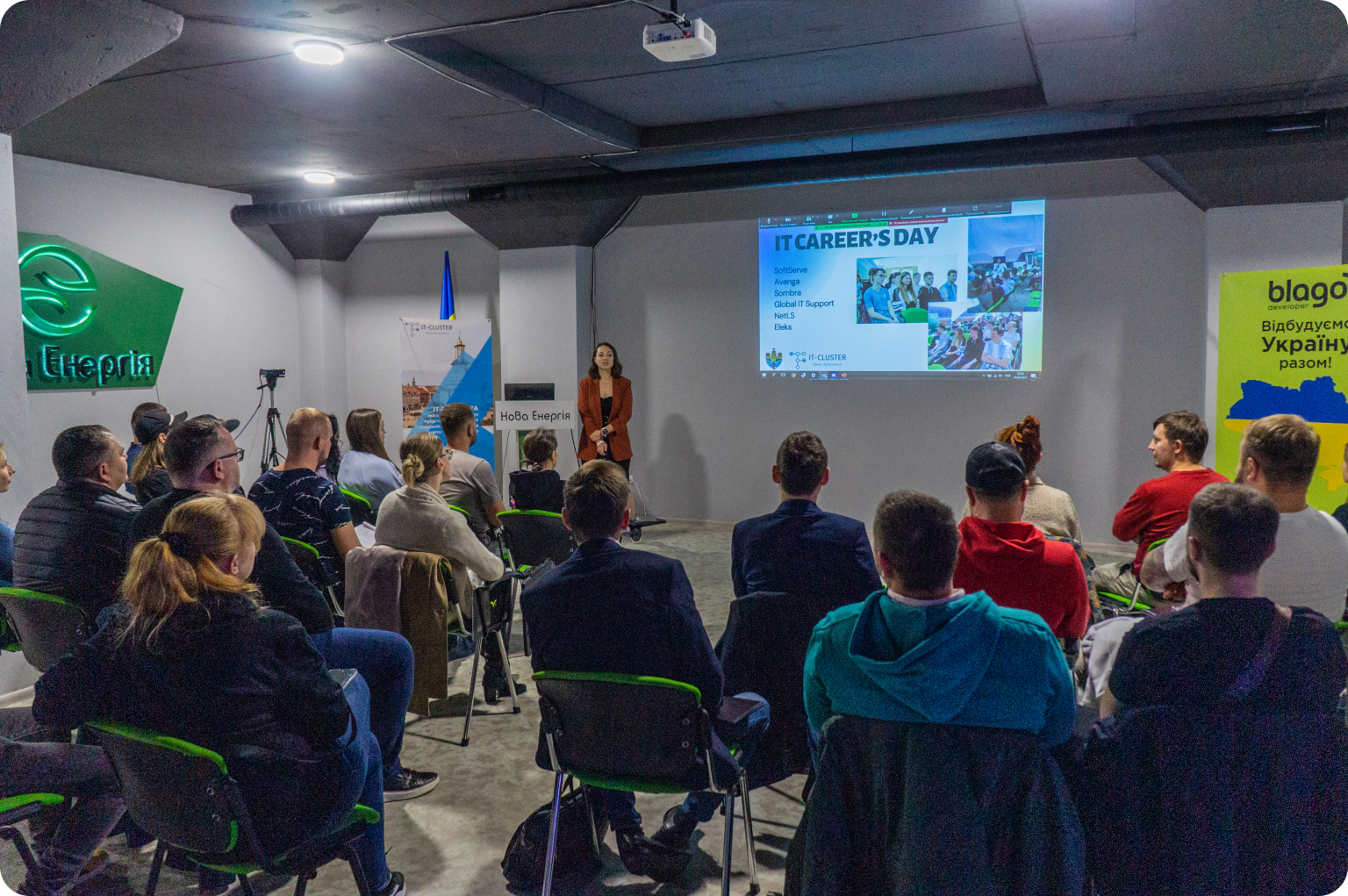 Zeeks company joined Ivano-Frankivsk IT Cluster - Zeeks