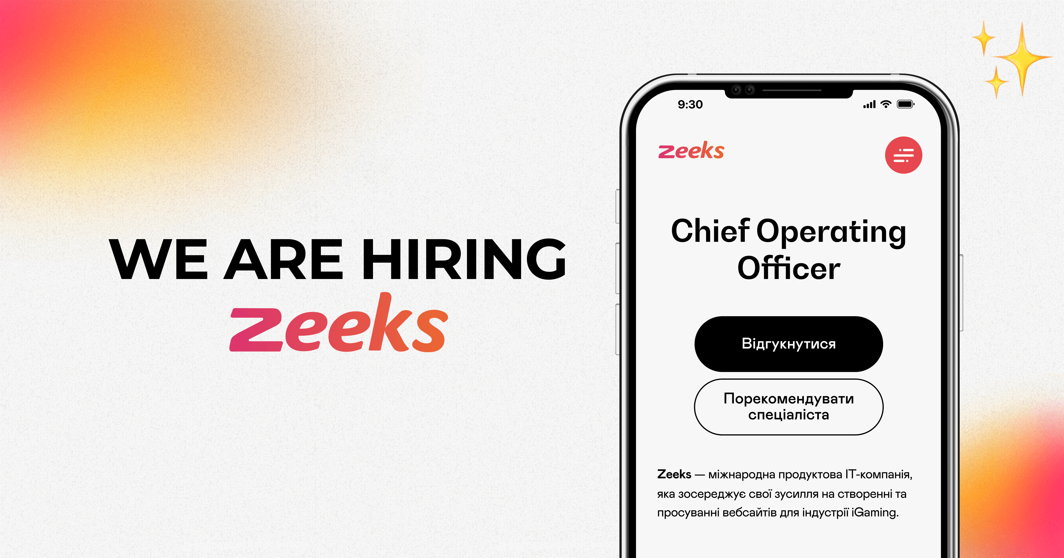 Chief Operating Officer - Zeeks